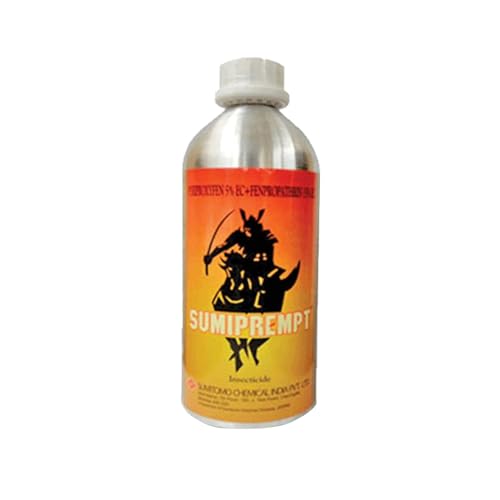 सुमी प्रीम्प्ट - बगीचों के संरक्षक (500) – resetagri