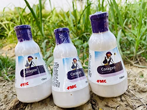 Peptiside 150 ML Cerogan For Crops (Pack of 1) – resetagri