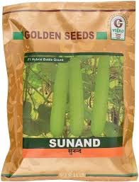 advanta upl hybrid golden seeds SUNAND BOTTLE GUARD 50 pcs – resetagri