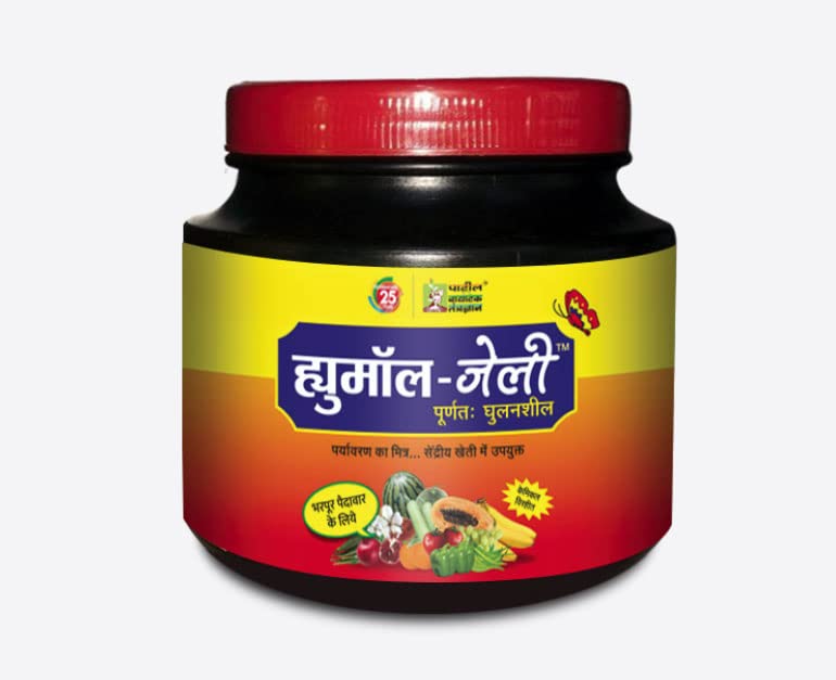 PATIL BIOTECH PRIVATE LIMITED Humol Jelly, Plant Growth Enhancer, Soil – resetagri