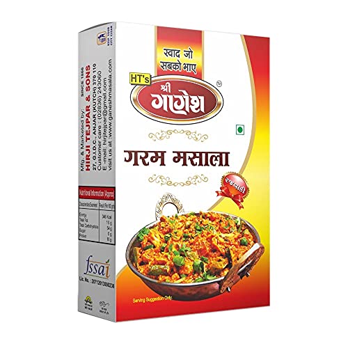 HT'S SHREE GANESH GARAM MASALA (50 Gram) x 3 Packs – resetagri