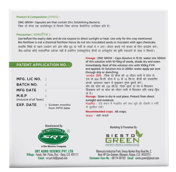 SIESTO GREEN Biofertilizer Zinc Grow Caps ( 2 Capsules) – resetagri